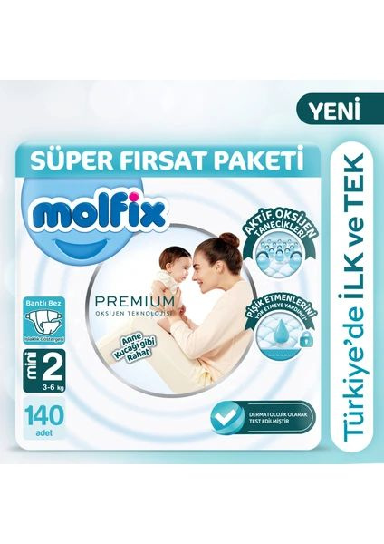 Детские подгузники Molfix Premium № 2 Mini 140s купить на OZON по ...