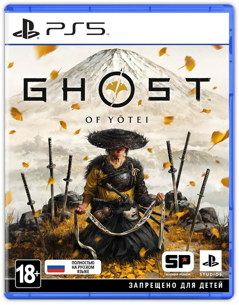 Игра Ghost of Yotei (PlayStation 5, PlayStation 5 Pro, Русская версия) купить на OZON по низкой ...