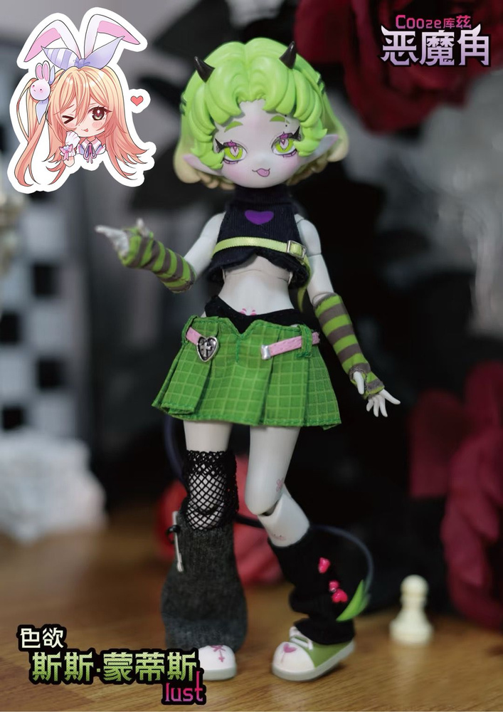Рога дьявола/Devil Horn/BJD DOLL купить на OZON по низкой цене (2932113858)