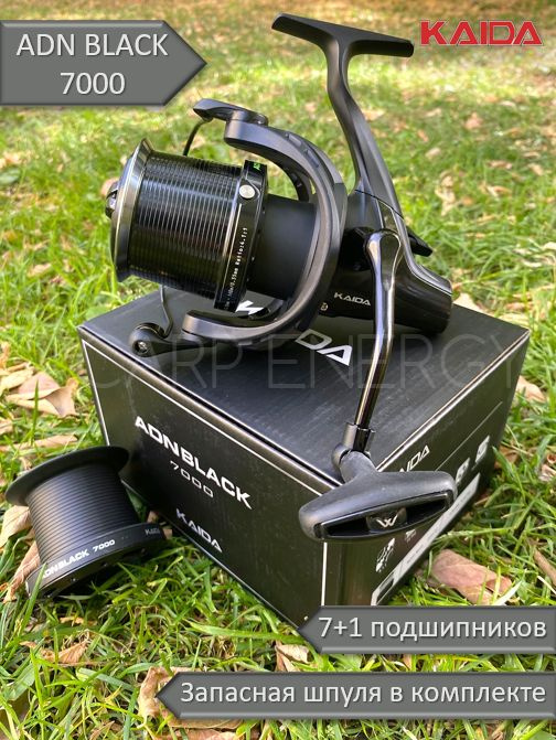 Кайда адн 7000 купить на OZON по низкой цене в Казахстане, Алматы, Астане, Шымкенте