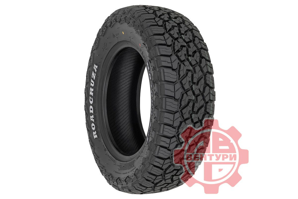 Roadcruza RA7000 X/T Шины зимние 225/70 R16 108, 105S RA185702 (2947337430)