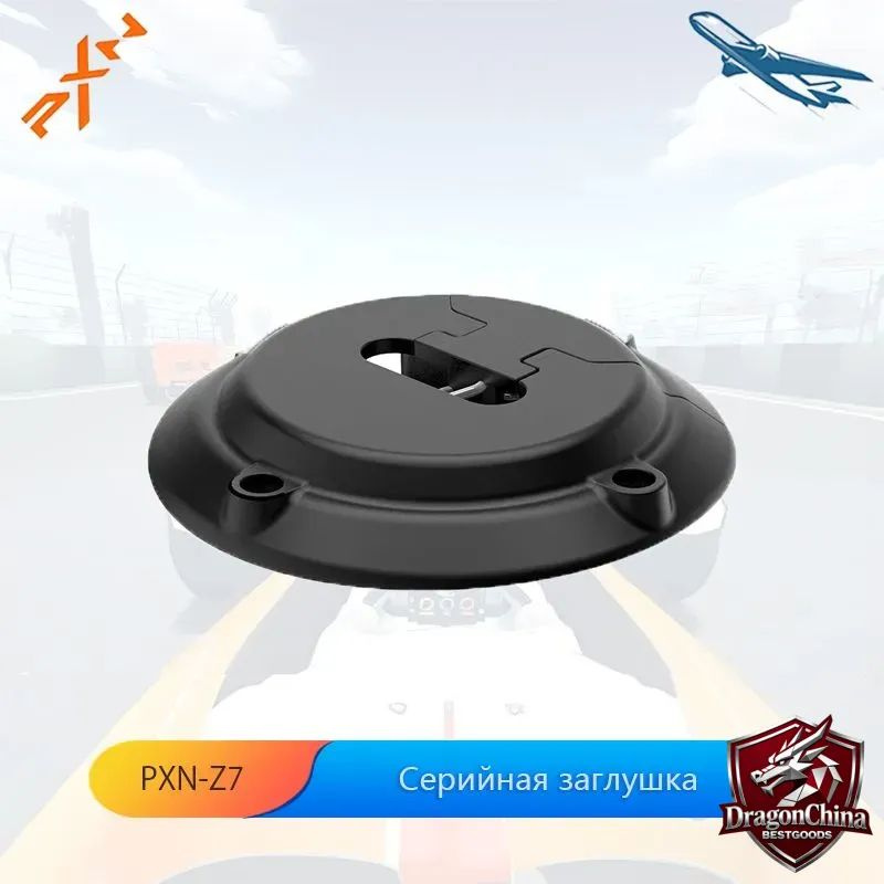 PXN Z7 Serial Plug для PXN A7 для V9, V10, V12, V12Lite Black. купить ...