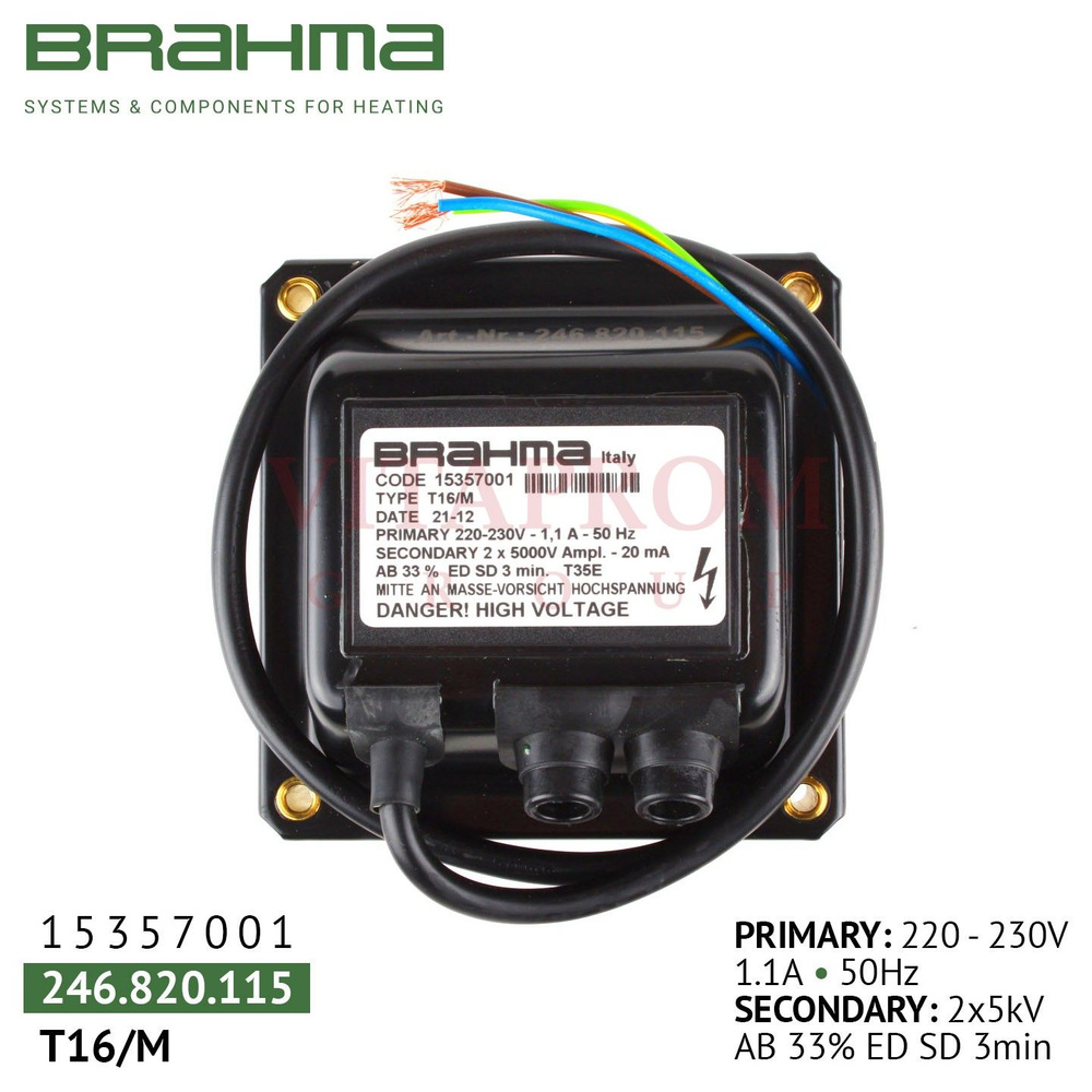 Трансформатор Brahma T16/M, 15357001 купить на OZON по низкой цене ...