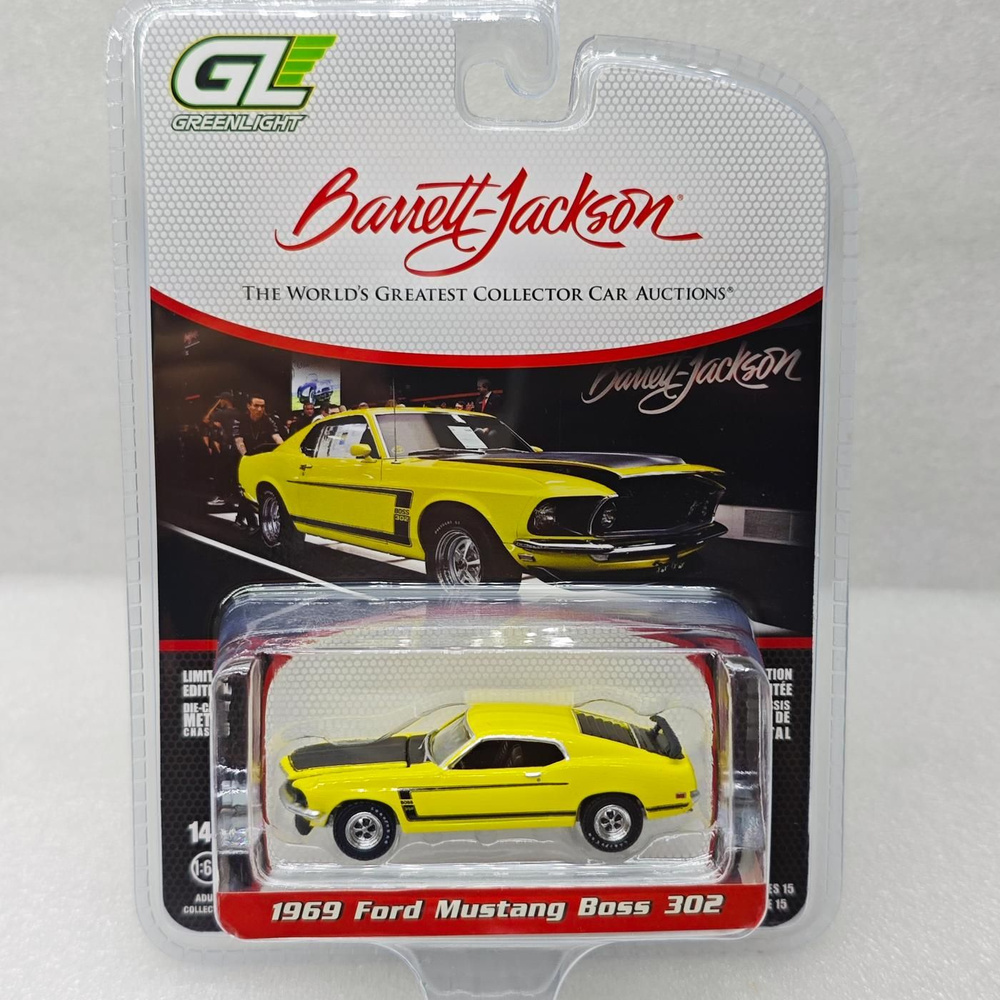 Green Light Зеленый свет 1:64 серия Barrett-Jackson#15 - 1969 Форд ...