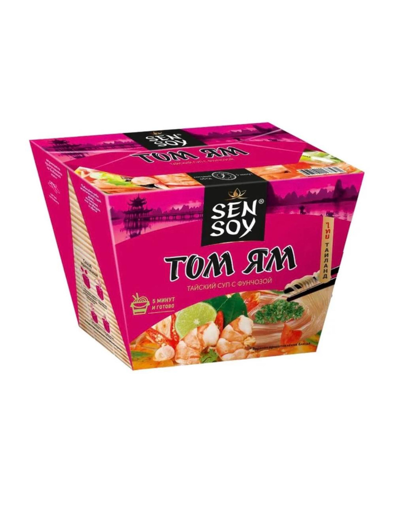 Готовый обед Sen Soy Фунчоза под тайским соусом "Том Ям" 125 г. * 1 шт. купить на OZON по низкой ...