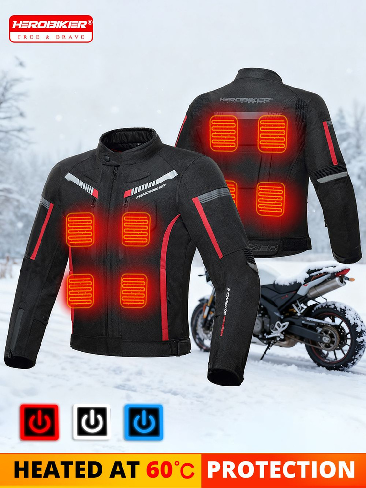 Мотокуртка Herobiker купить на OZON по низкой цене (3046248020)