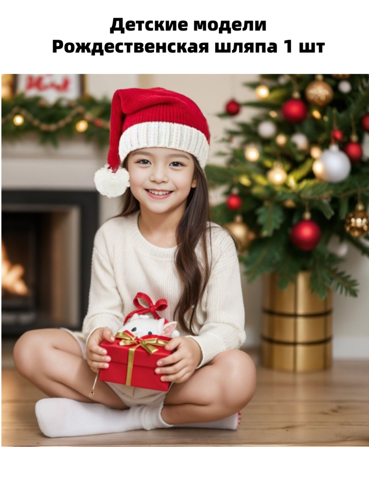 Шапка Kazanqi Bazar купить на OZON по низкой цене (3048064090)