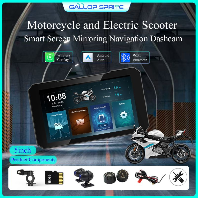Gallop Sprite Moto Store – официальный интернет-магазин на OZON ...