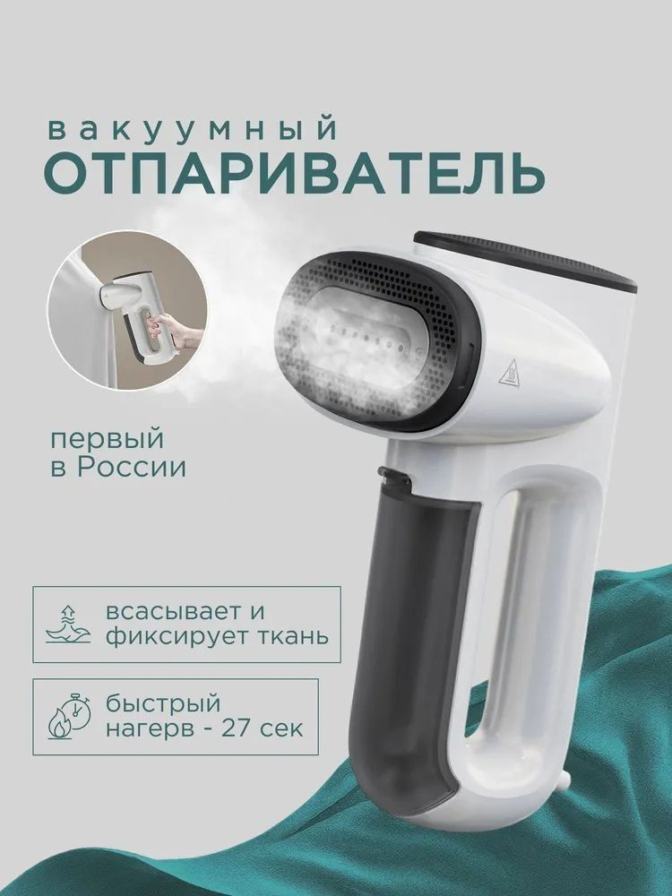 JOOM – официальный интернет-магазин на OZON, каталог товаров JOOM