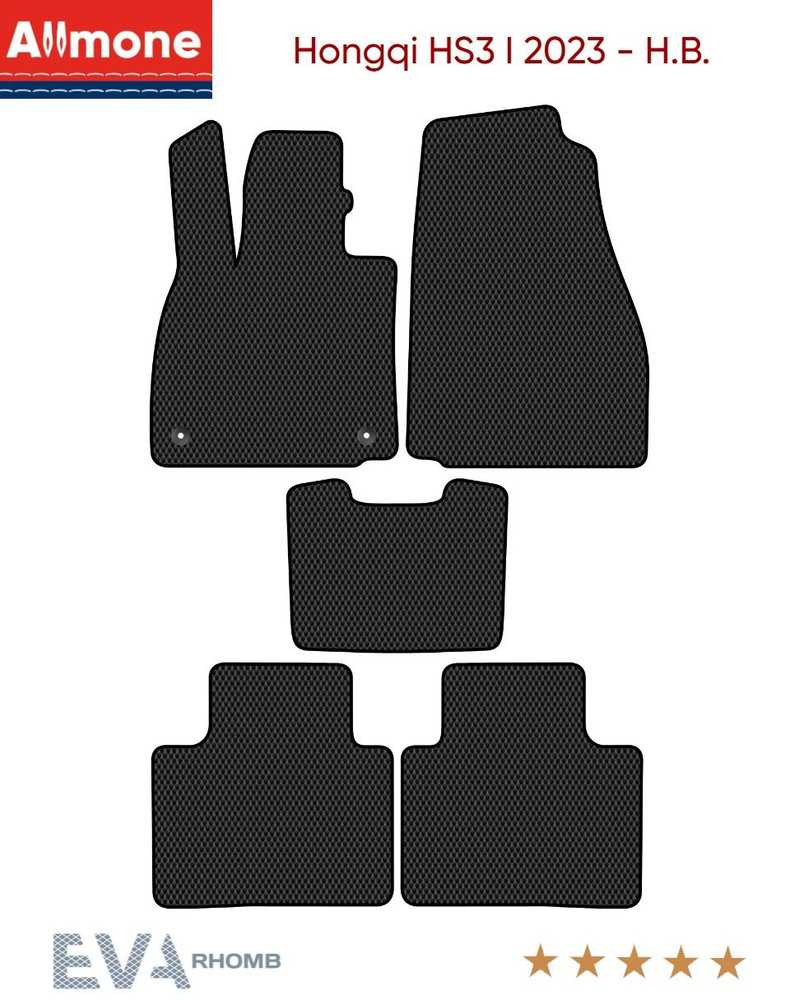 EVA коврики для Hongqi HS3 2023 - Н.В., черные, ЭВА, 5шт, Хунцы купить на OZON по низкой цене ...