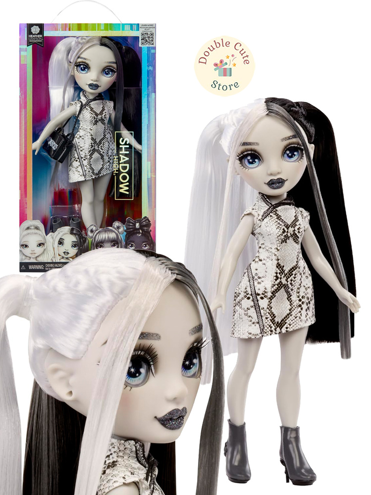 Кукла Rainbow High Shadow Хизер Грейсон бюджетная Heather Greyson ...