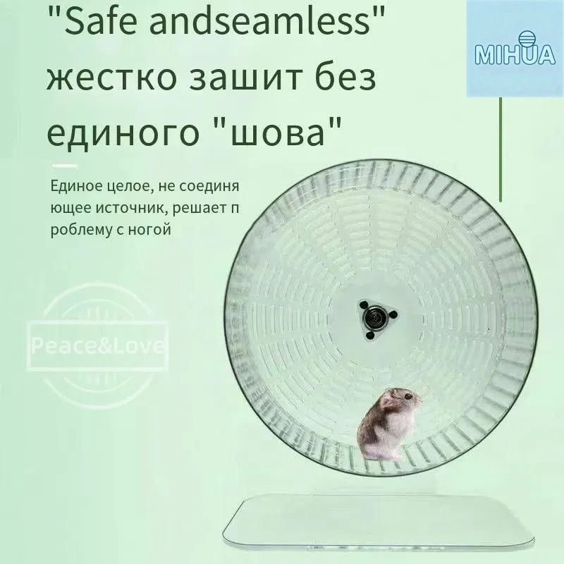 MIHUA Игрушка для животных купить на OZON по низкой цене (3153898989)