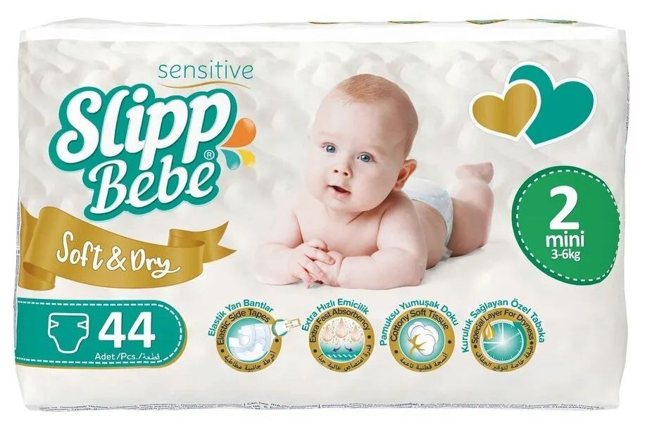 Slipp Bebe Подгузники детские Mini, № 2, 3-6 кг, 44 шт/уп/ купить на ...