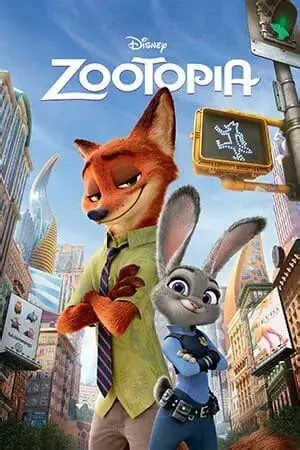 Зверополис Лис Ник Уайлд - мягкая игрушка 60см Nick Wilde Zootopia ...