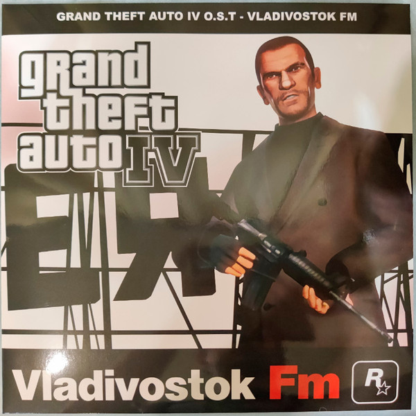 Grand Theft Auto GTA IV OST - Vladivostok FM - Виниловая Пластинка ...