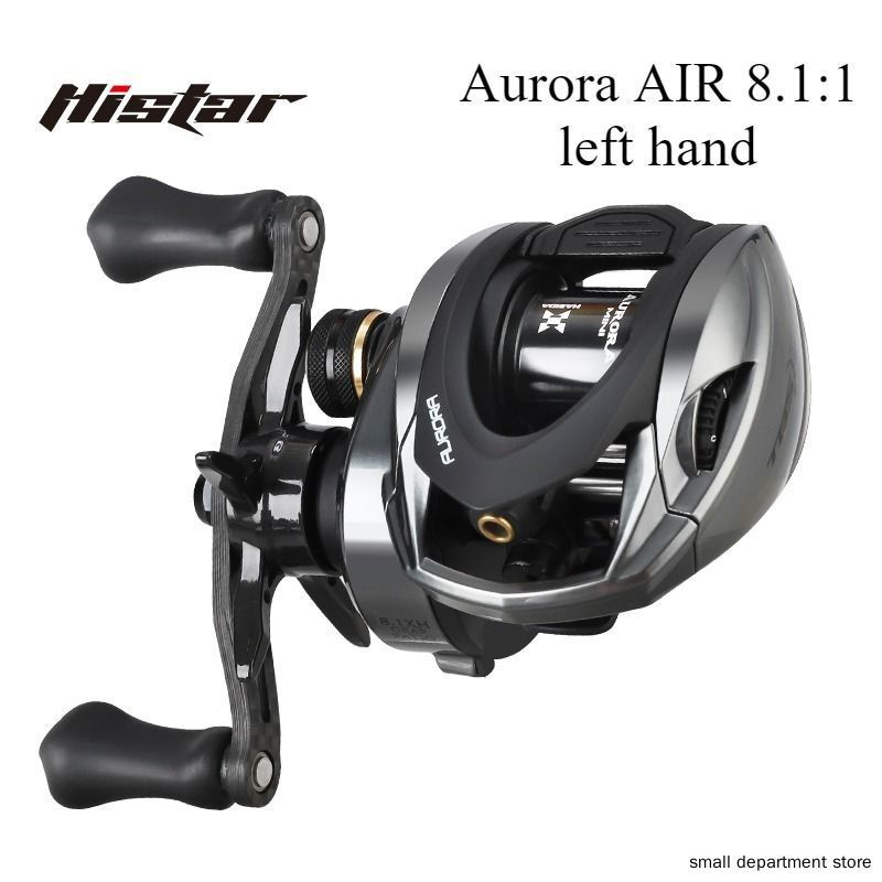 HASIDA Aurora AIR 8.1L Катушка для рыболовных снастей левая купить c ...