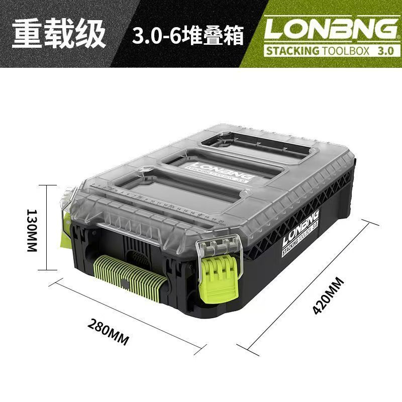 HYY Органайзер строительный х 13 см, 1 секц. купить на OZON по низкой ...