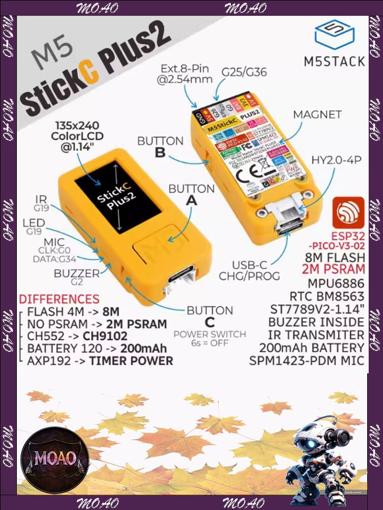 M5Stack M5StickC PLUS2 ESP32 компактный набор для разработки IoT-устройств купить на OZON по ...