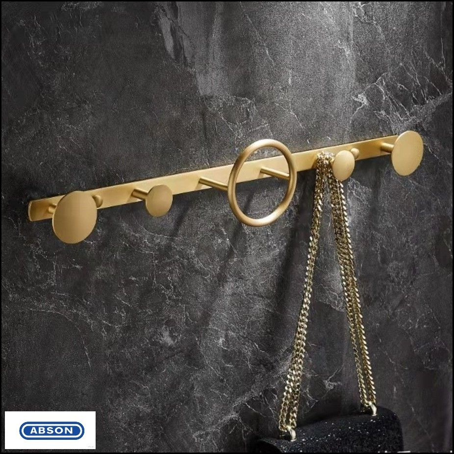 Вешалка настенная ABSON FZANPRG5, 46x5x10 см купить c доставкой на OZON ...
