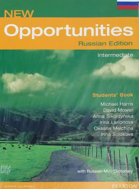 Opportunities Russia. Intermediate. Students' Book+mini-dictionary ...