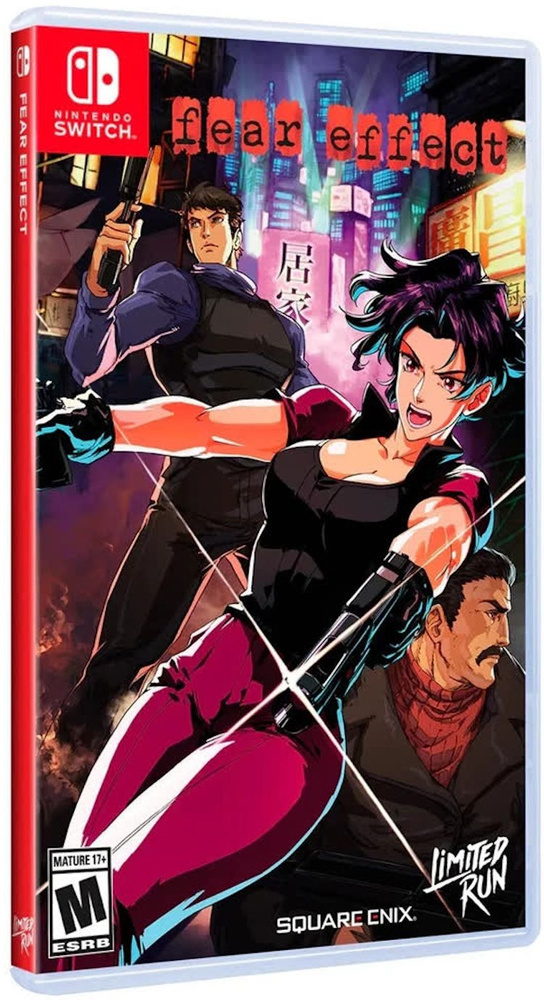 Игра Fear Effect 1 (Limited Run #285) Switch Картридж на Nintendo ...
