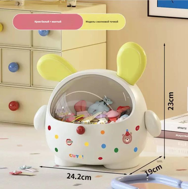 Креманка "модная конфетница", диаметр 24 см купить на OZON по низкой цене (3305981000)