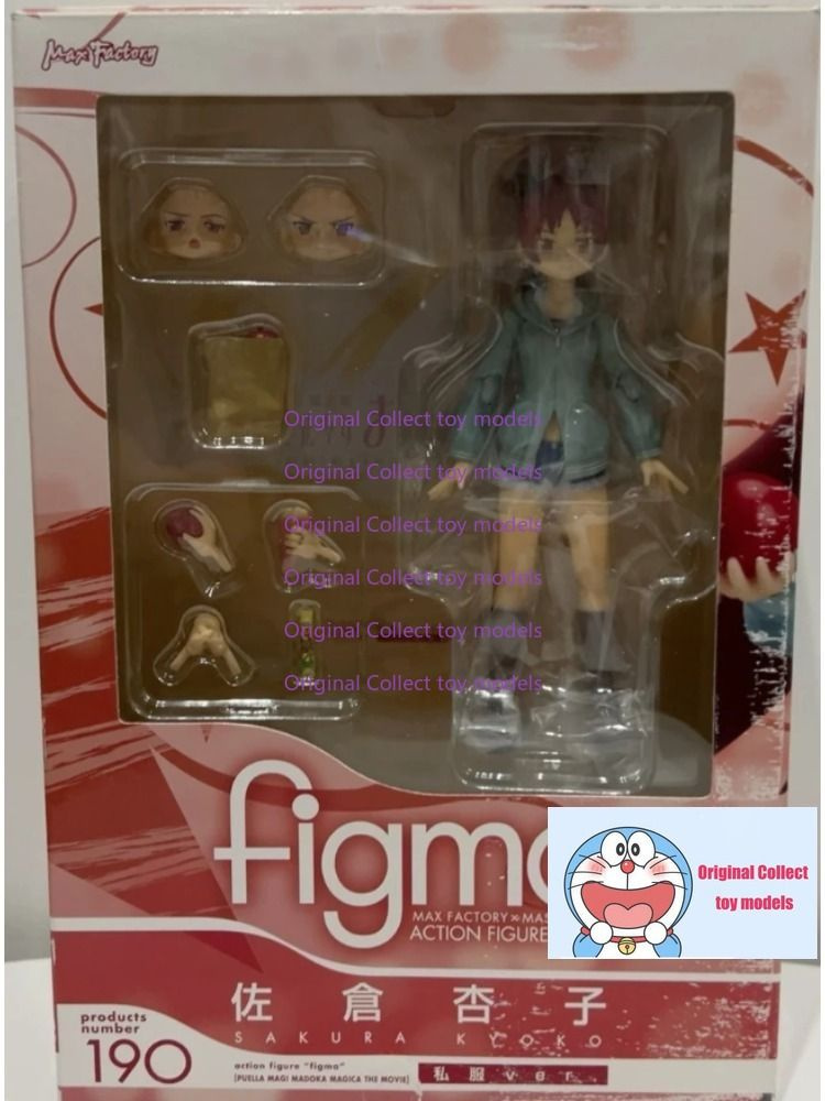Max Factory Figma 190 Sakura Kyoko Коллекция кукольных игрушек купить ...