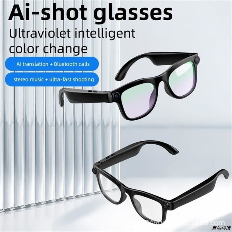 tong xun ke ji – официальный интернет-магазин на OZON, каталог товаров ...