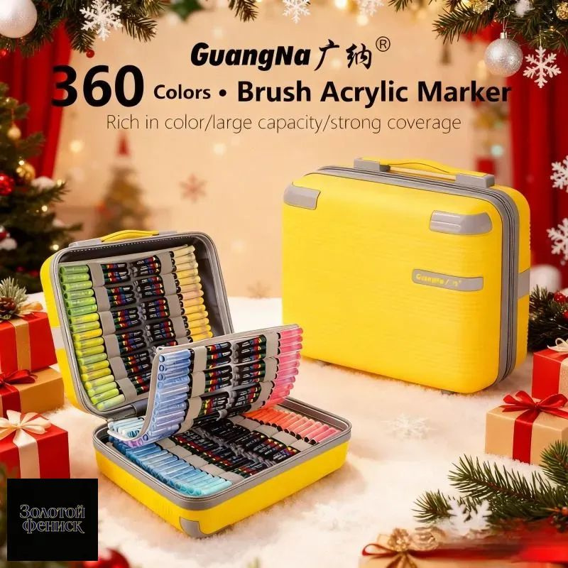 Маркер Акриловый, 360 шт.для граффити, для декорирования купить на OZON по низкой цене (3351971386)