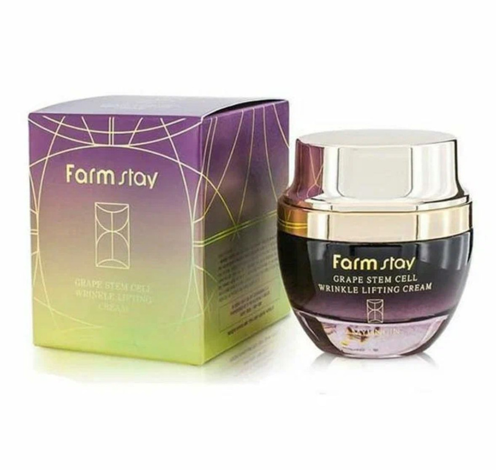 FARM STAY сыворотка GRAPE STEM купить на OZON по низкой цене в ...