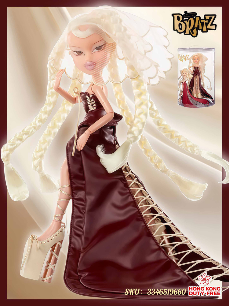 Кукла Bratz 2025 Limited Edition Bratzaversary Jade Collector Doll ...