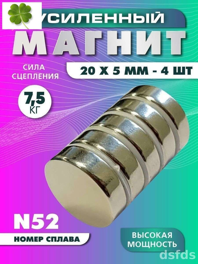 lu1 – официальный интернет-магазин на OZON, каталог товаров lu1