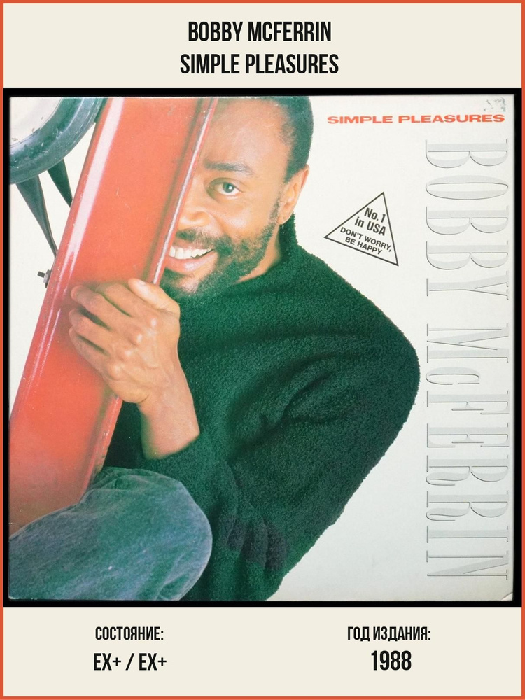 The Bobby Fuller Four Lp купить на OZON по низкой цене