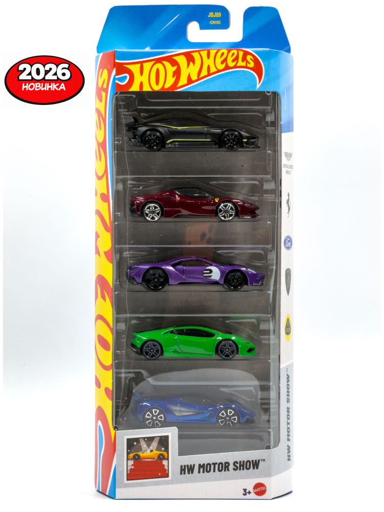 Набор Hot Wheels Motor Show (Ferrari) Хот Вилс машинки 5 штук 2025 ...