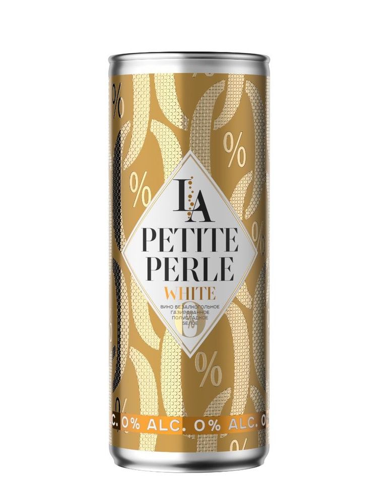 La Petite Perle купить товары из официального сайта каталога на OZON ...