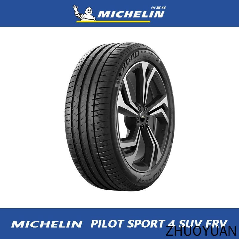 MICHELIN ПИЛОТ СПОРТ 4 SUV FRV Шины летние 235/55 R19 105Y (4004993840)