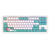 Игровая клавиатура Red Square Alumix TKL Classic Kitsune White (RSQ ...