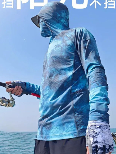 Одежда от Pu tian shi cheng xiang qu chuan ding hui shi pin dian ...