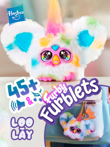 Furby купить на OZON по низкой цене в Узбекистане