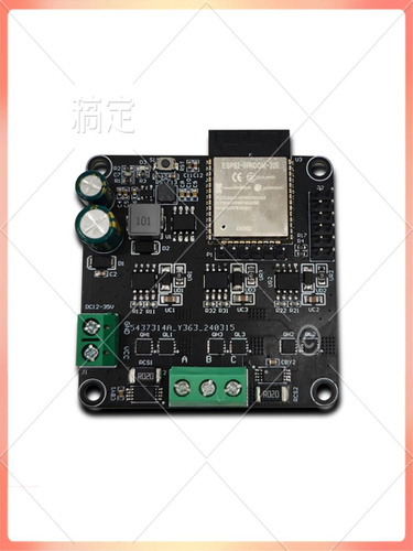 1 отзыв на Simplefoc High-Power 20a ESP32 Бесстраночный Двигатель ...