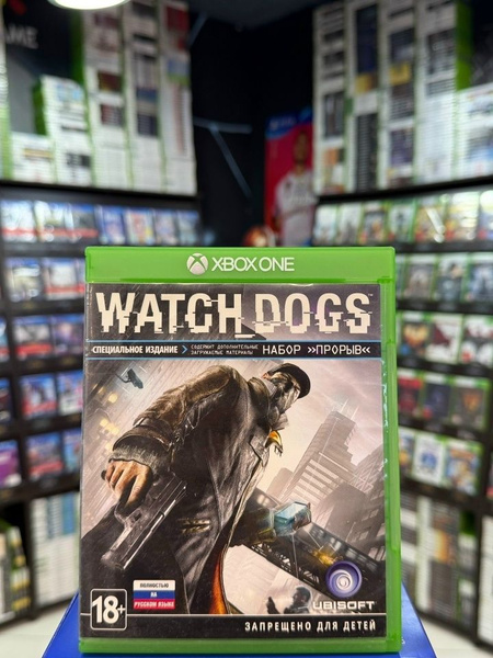 Игра Watch Dogs (Xbox One/Series) (Русская версия) (Box) купить на OZON ...