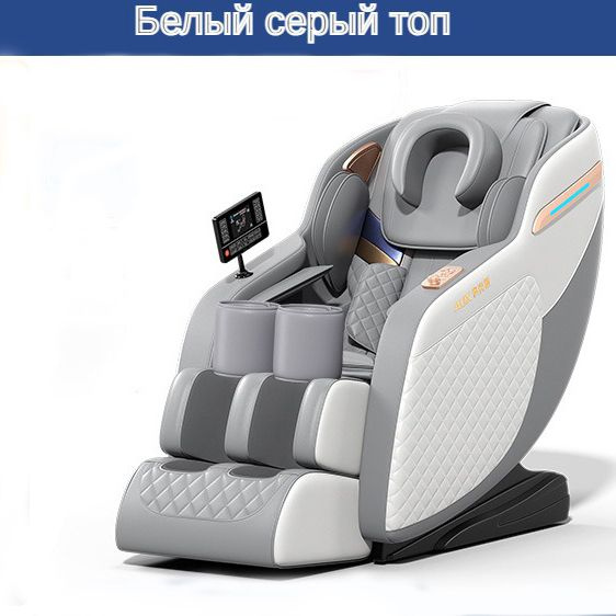 2024 новое многофункциональное массажное кресло DAMEIDA home full body smart space capsule для ...