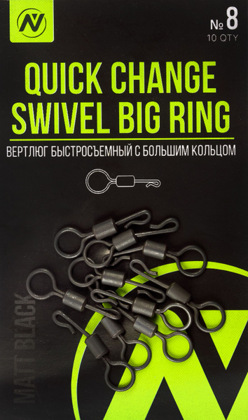 Вертлюг быстросъемный с большим кольцом VN Tackle Quick Change Swivel ...