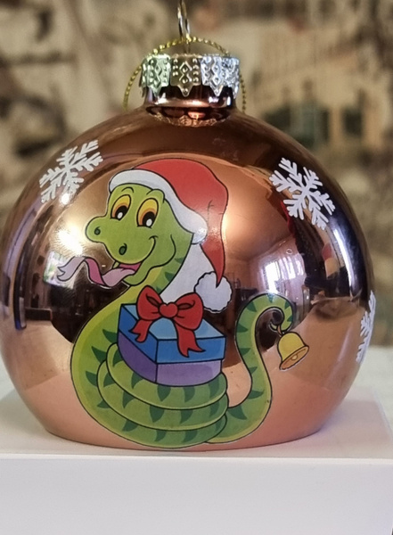 Шар елочный новогодний "Змея в шапочке" бронзовый/ Шар елочный ...