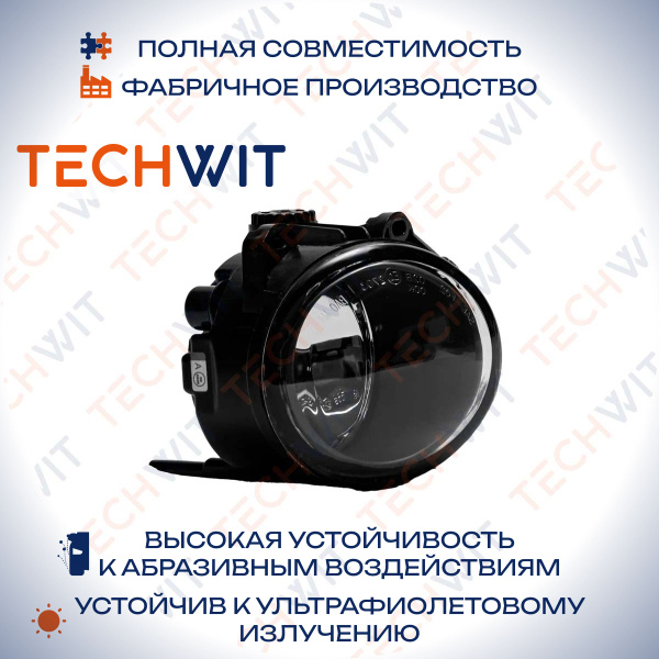 BMW 3 E92/F07 LCI/F10 LCI M Tech фара противотуманная левая 63177839865 ...