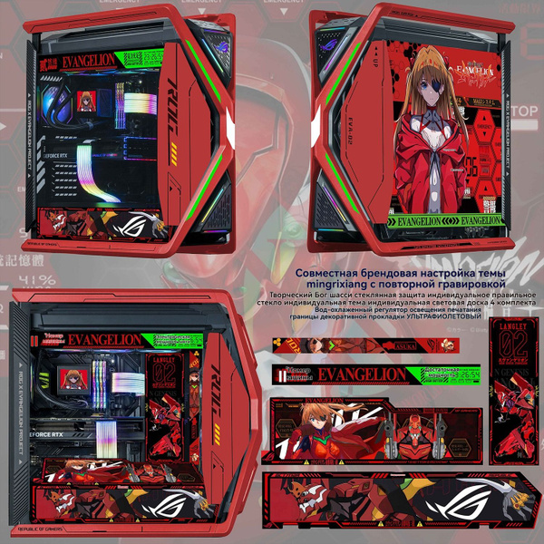 Компьютерный корпус ASUS Hyperion GR701 Argb с подсветкой Full Tower E ...
