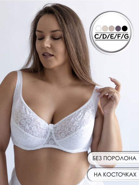 Бюстгальтер Женский Lace Dream мягкая чашка на каркасе, классическая чашка, размер 85D белый ...