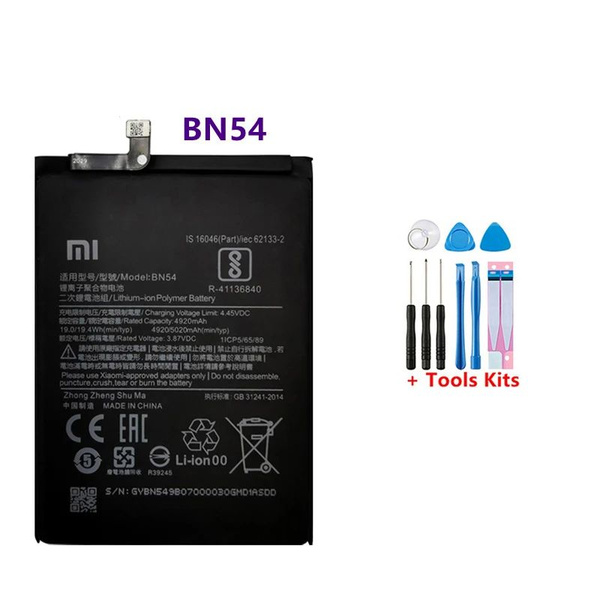 5020mAh,Аккумулятор батарея BN54 для Xiaomi Redmi 9 / Note 9 купить на ...