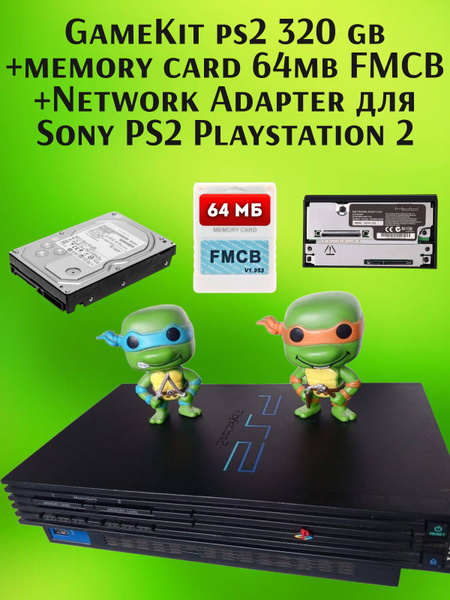 GameKit ps2 320 gb+memory card 64mb FMCB+Network Adapter для Sony PS2 Playstation 2 купить c ...