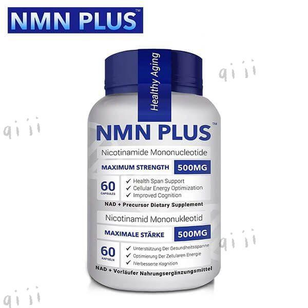 NMN PLUS Nicotinamide Mononucleotide 500MG, 60 капсул из США-shop7 купить на OZON по низкой цене ...